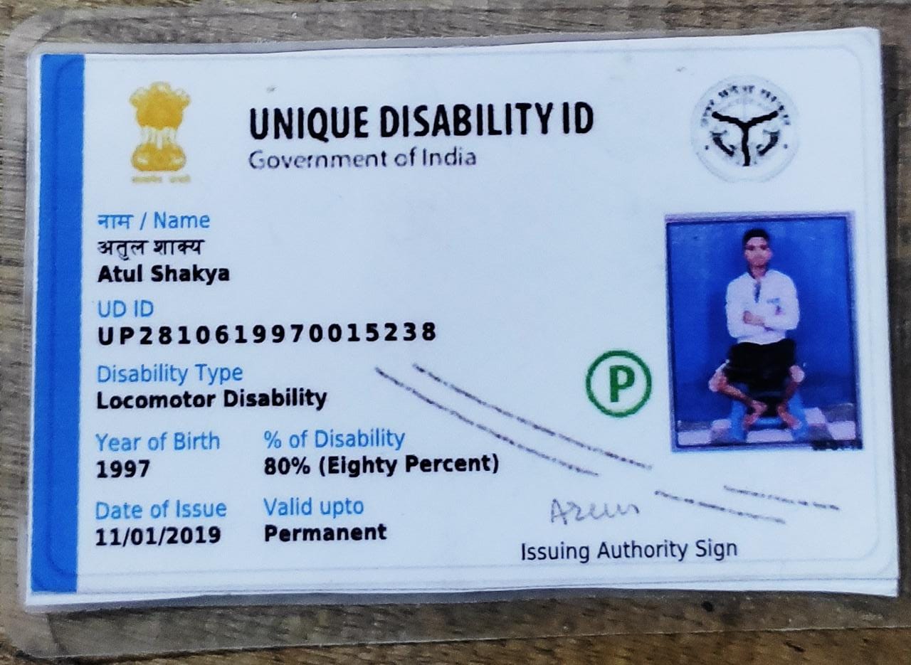 ATUL SHAKYA - Divyang Career