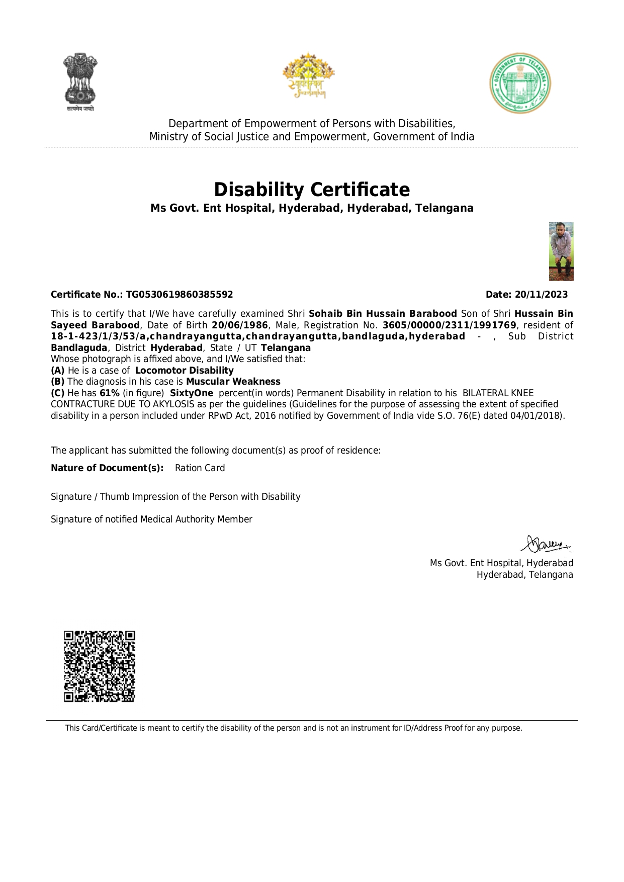sohainhussain - Divyang Career